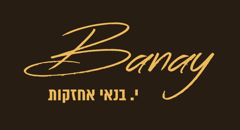 פרויקטים חדשים בצפון - י.בנאי אחזקות | פרויקטים בתחום המגורים והנדל''ן